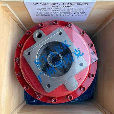 130426-00027、130426-00036回转减速机用于DX380、DX420挖机回转