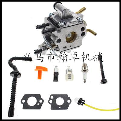 MS192 MS192T MS192 Zama C1Q-S258化油器 油管油滤油锯配件 HZPJ