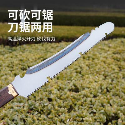 多户功锯能砍伐锯外锯新款砍锯家用木工锯便携锯园林修HXA剪修手