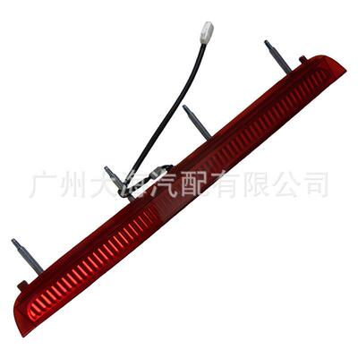 92700-C500092700C5000适用于起亚Sorento高位刹车灯制动刹车灯