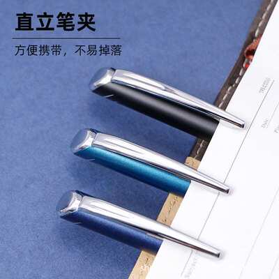 派通（Pentel）BLN2005商务中性笔金属杆 旋转出芯签字笔0.5mm