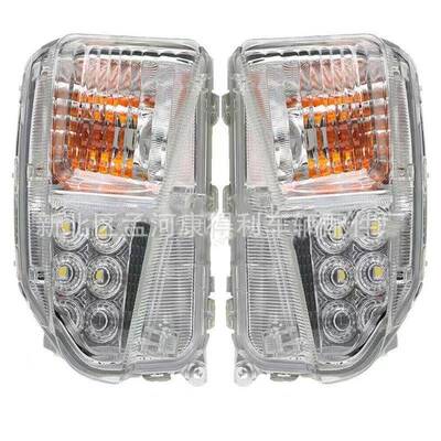 适用12-15款丰田普锐斯LED日行灯防雾灯81521-4706081521-47040