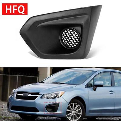 适用于斯巴鲁IMPREZA2012-2014雾灯框带盖57731FJ00057731FJ010