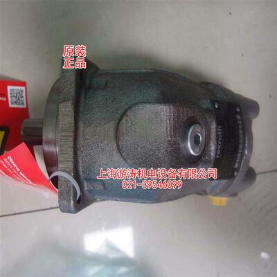 油泵马达特惠价A2FO125/61R-PBB05上海游涛量大从优