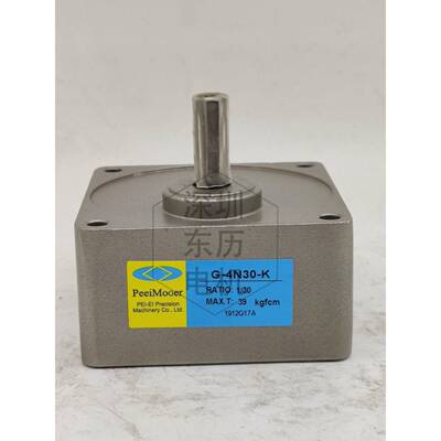 G-4N30-KPeeiMogerpei-eiperecision北译减速机1/30MACHINERY