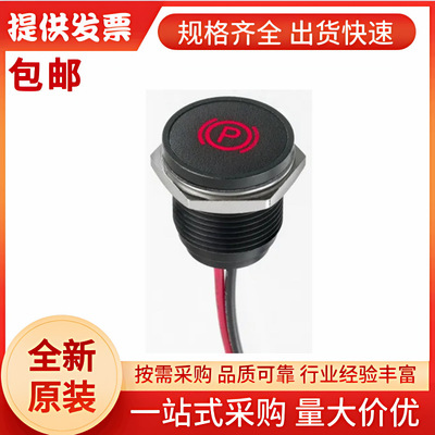 Q16F5BXXHR12E-3PB APEM 红色LED面板指示灯, 12V , 20mA, IP67