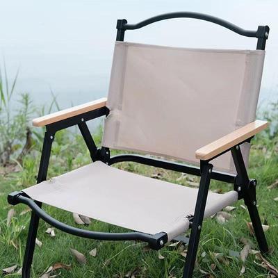 野游记克米特椅卡其色大号椅（78x52x52.5cm）户外休闲轻便便携
