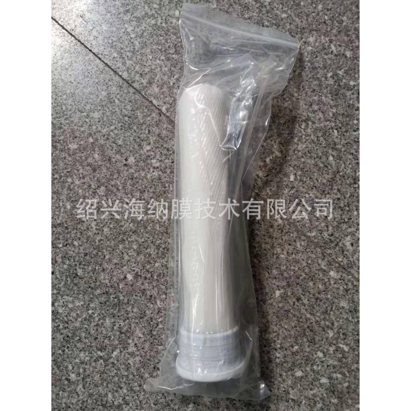SY-1/1s小型实验室膜过滤设备替换膜其他膜滤芯不要拍