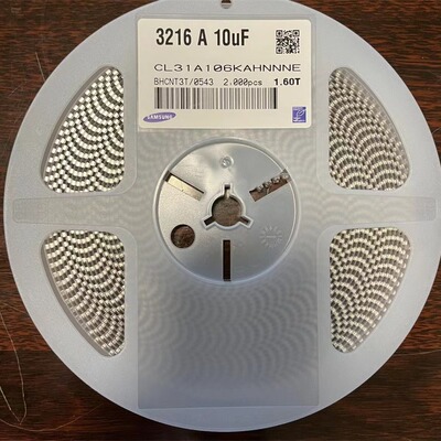 1206贴片电容器680nF50V±10%X7RCL31B684KBHNNNE2000只