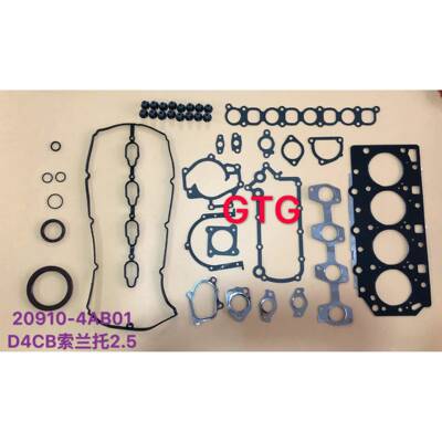 20910-4AB01索兰托2.5发动机大修包D4CB/2.5发动机大修包