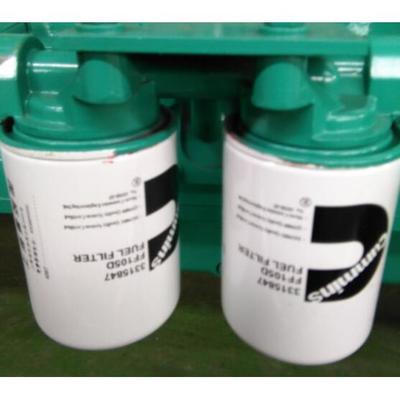 重康柴油发电机组柴油格柴油滤清器滤芯FF105D柴滤3315847