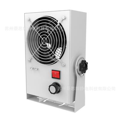 单头台式离子风机AP-DC2458安平AP&T静电消除器除静电设备