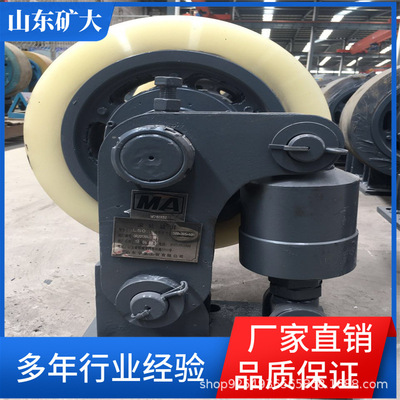 缓冲装置货源充足功能齐全LS35型液压双轮滚轮罐耳