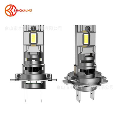 K12新款灯泡1:1直插式H7H18欧美爆款汽车LED大灯