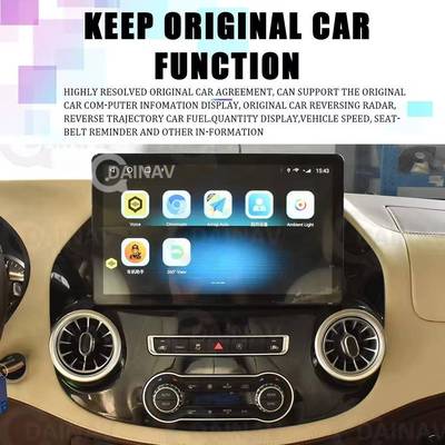 适用于梅赛德斯奔驰威霆VitoW447改装智能导航高通八核13.9寸