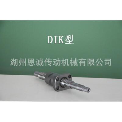 THK滚珠丝杆DIK1404BIF1604BIF1605BIF1610DIK2004BIF2005