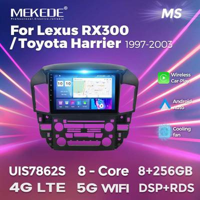 适用于LexusRX300ToyotaHarrier1997-2003智能车载安卓导航仪