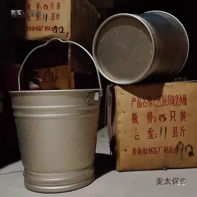 加铝提桶太厚老774式铝水桶桶铝桶圆桶带盖家用手提大容量铝制麦