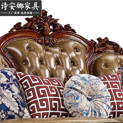 简美沙发现代25890简约发客整小户型装欧式皮艺沙厅组合奢华