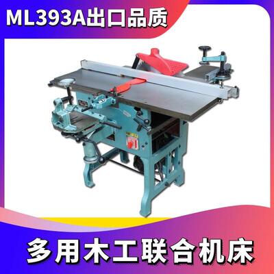 振邦推台式木BGM工多用孔机床电刨平刨压锯刨刨方钻台台十推台锯