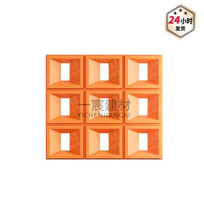 东莞工厂直销pu水泥构件九宫格装饰双面隔断款600x600mm10种色选
