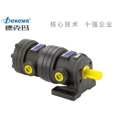 德克玛Dekema定量液压双联变量叶片组合泵50T-17-F-R/50T-14-F-R