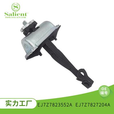 适用林肯MKC14-19款EJ7Z7823552AEJ7Z7827204A汽车限位器