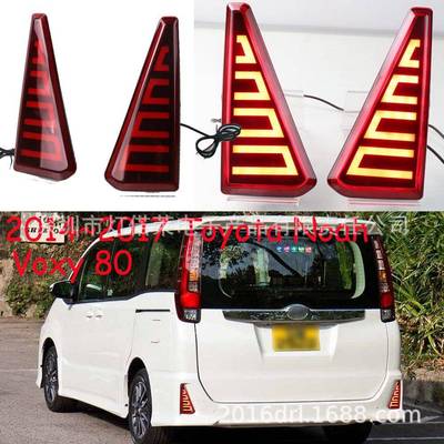 适用于丰田VOXY80NOAH尾灯刹车灯包围灯LED2014~2017后杠灯雾灯