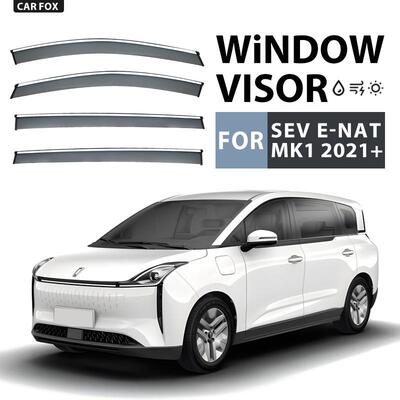 适用于SEVE-NATWindowvisor车窗晴雨挡雨遮阳板雨眉