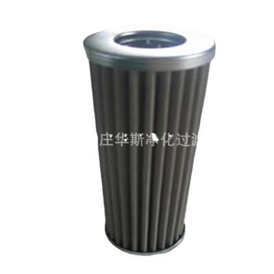 供应ZQU-H400X10DFBP黎明过滤器lHDX-400X10黎明液压油滤x芯