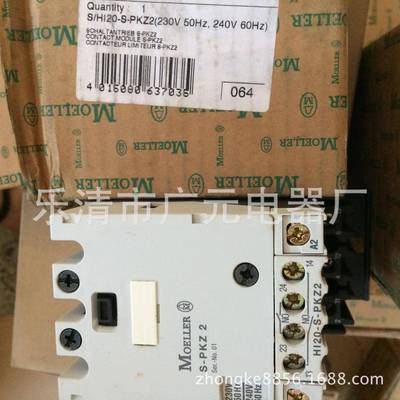 金钟穆勒S-PKZ2SE1A-PKZ2ZM-25-PKZ2