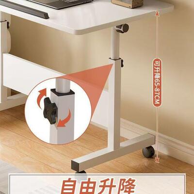 移书动桌床边桌电脑桌懒人台式家用床上学习桌桌折旋转叠桌可ETQ