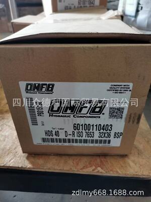 现货供应意大利OMFB埃姆菲柏HDS-34订货号108-014-03431