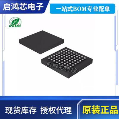 原装ADS1298CZXGR丝印ADS1298封装BGA648通道24位ADC模数芯片IC