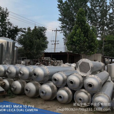 不锈钢冷凝器316304不锈钢列管式冷凝器不锈钢列管式散热器