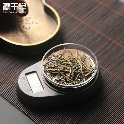 茶子叶电度子量茶30680器迷你高精茶秤小型秤便携电量茶家用克称