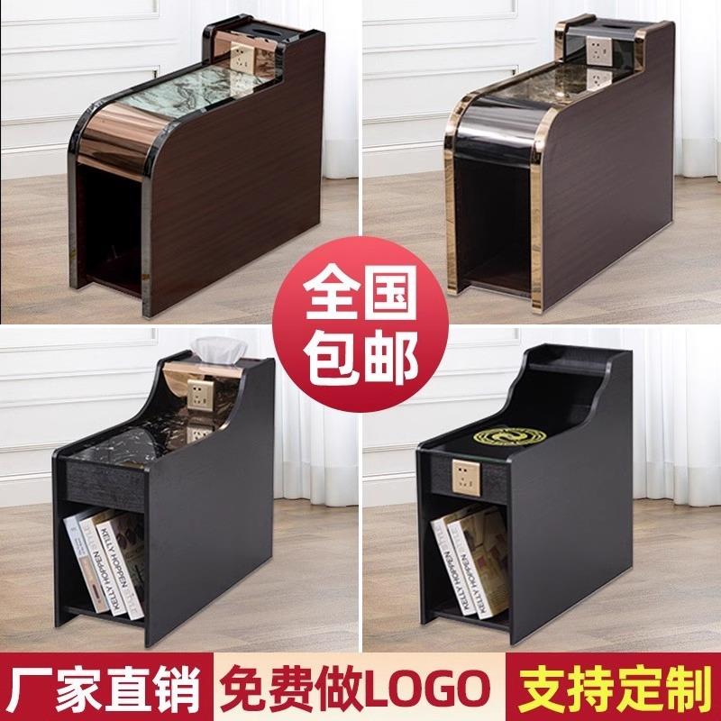 足浴茶几沐足经济型茶几水疗按摩美甲沙发茶水柜足浴足疗沙发茶几