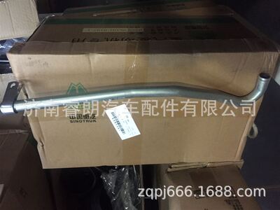 生产批发重汽豪沃汕德卡全车配件082V1802-5661管