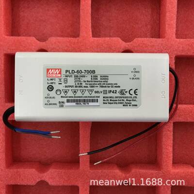 明纬开关电源PLD-60-500B/700B/1050B/1400B/1750B/2000B/2400B
