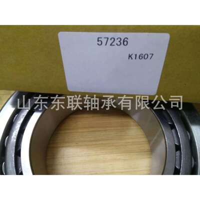 LM921845/LM921810 圆锥滚子轴承汽车波箱分动箱差速器轴承