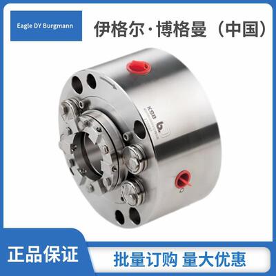 上海凯士比机械密封4EDTR6HS&Q是德国KSB的金属波纹管机械密封