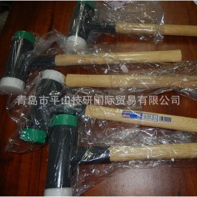 OH工业锤子OS-50手动工具，木柄锤子