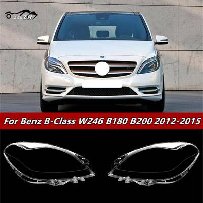适用于1112131415款奔驰B级大灯罩W246前大灯面罩灯壳外壳