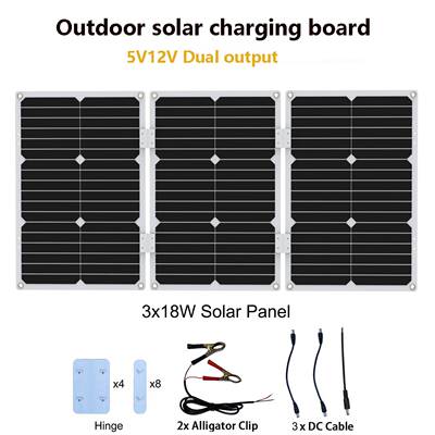 54W18V太阳能板840X420mm单晶太阳能充电板5V双USB口Shopee出口