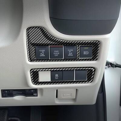 适用于22款丰田SIENTA10系多功能按键装饰面板多功能按键配件