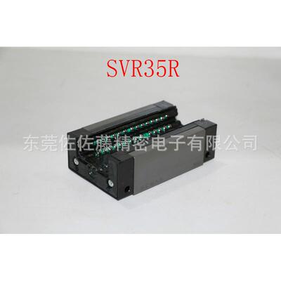 THK滑块NR25XRNR25XLRNR30RNR30LR