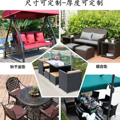 户XY100464外沙发垫海绵飘窗长方形垫防石凳垫庭院长室凳外水坐藤