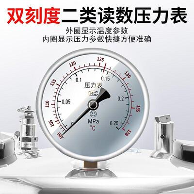 VOR验手提式灭菌锅力蒸汽高压灭菌厂器全自动立式小型消压毒锅实