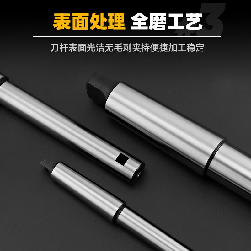 包邮 加长镗刀刀杆 90度镗床刀杆  直径20-60mm  莫氏锥柄5号柄