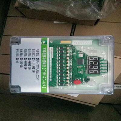 除尘控制仪可在编程脉控制仪24/22V8冲YFC-200A路120路线离线脉冲